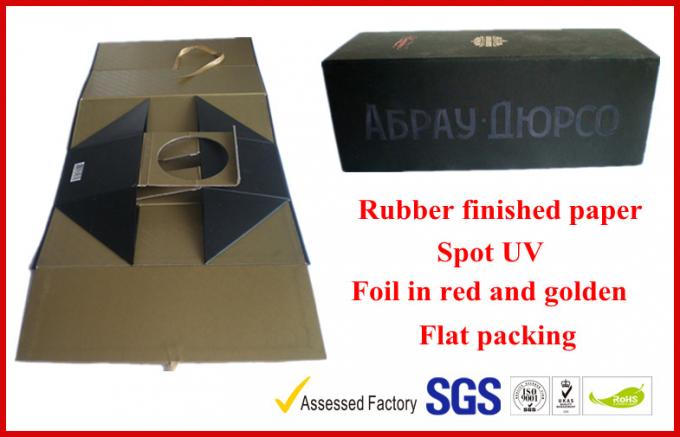 Sliver Foil Paper Handmade Luxury Gift Boxes With Custom Made Foil Logo