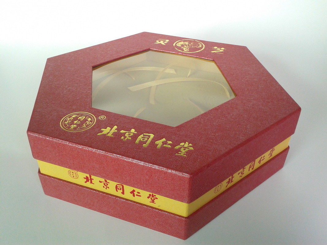 Hexagon Shape Elegant Rigid Gift Boxes, Luxury Food Packaging Box For ...