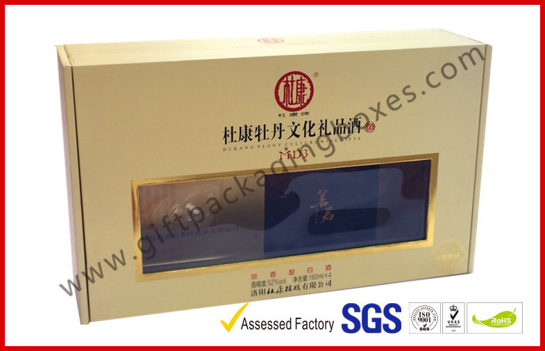 Khaki Window Strong Paper Board Packaging Gift Boxes Elegant Design