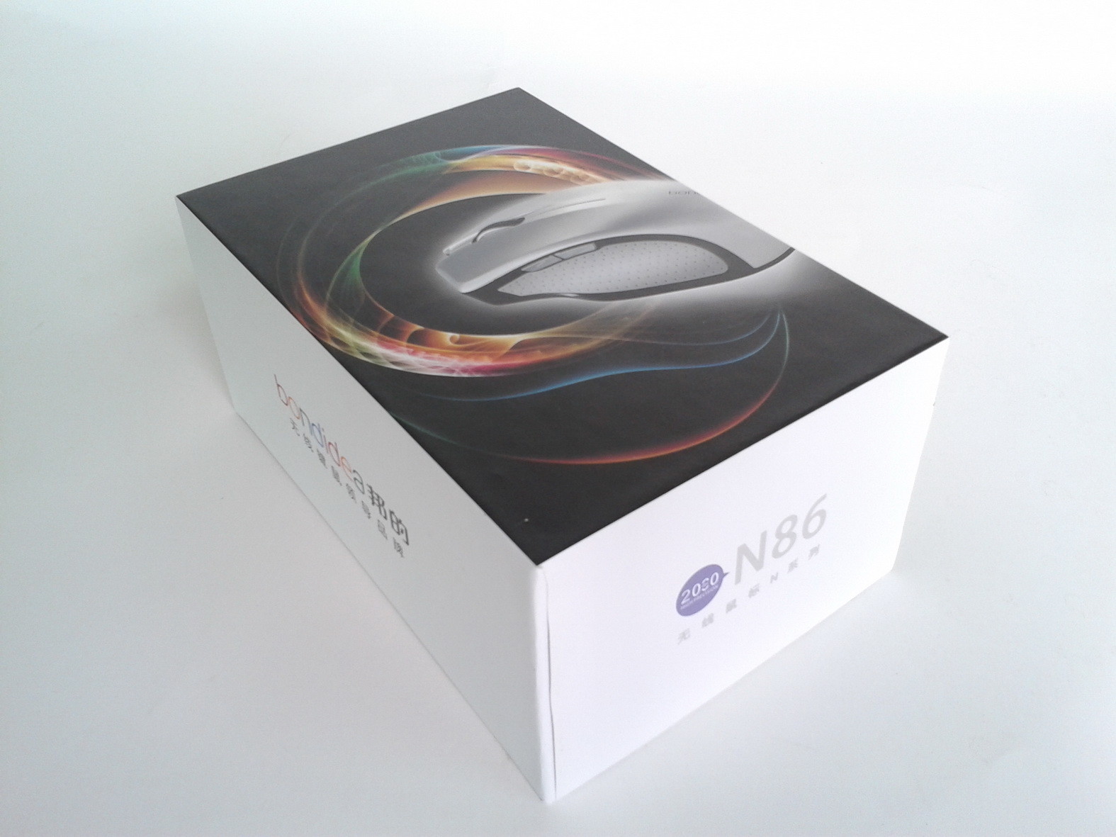 Corrugated Paper Mouse Packaging Box, Offset Printing Rigid Board ...