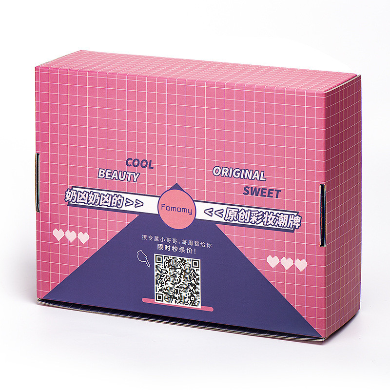 Customized corrugated paper airplane box cosmetics packaging box ...