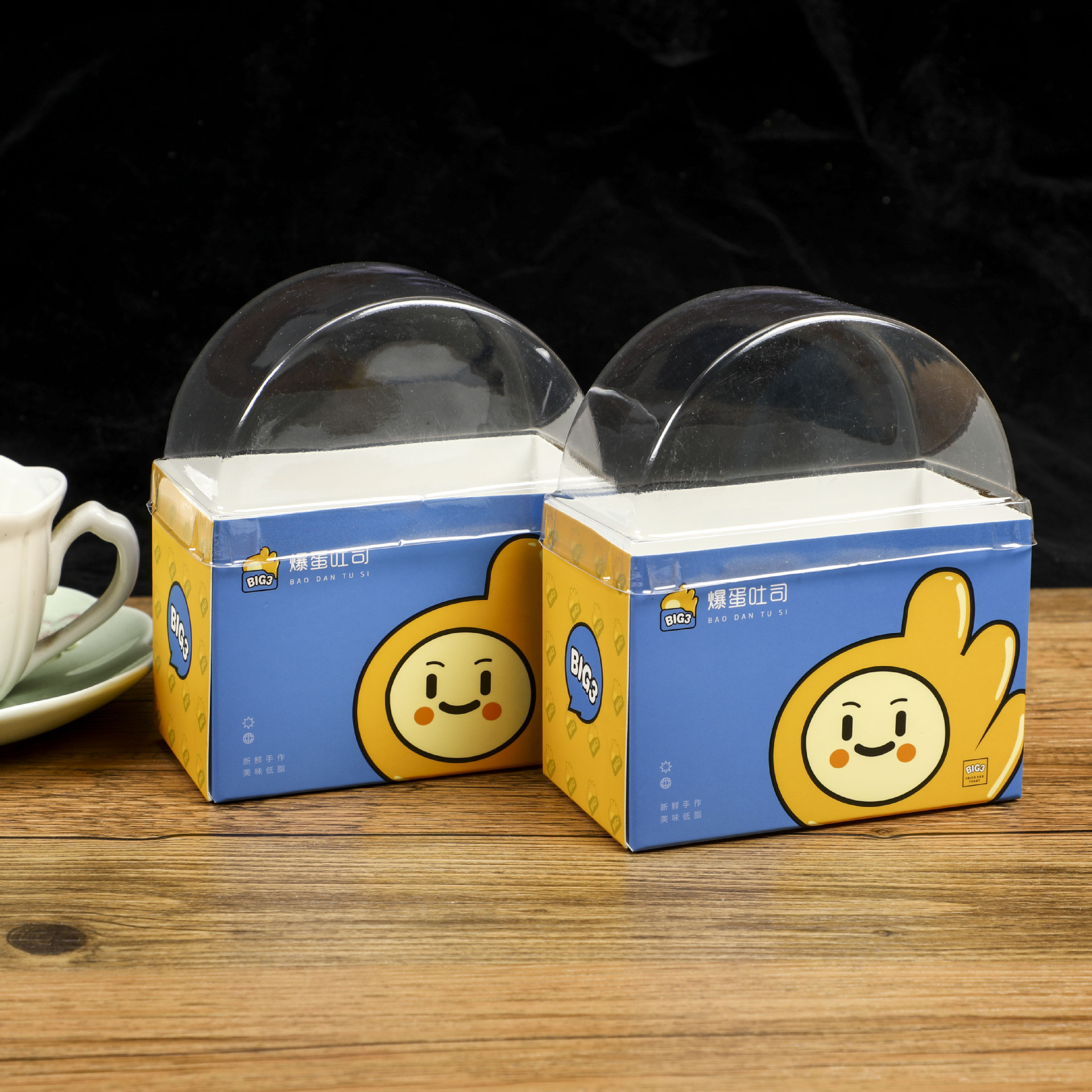 Egg toast sandwich carton Hamburger box with lid transparent disposable ...